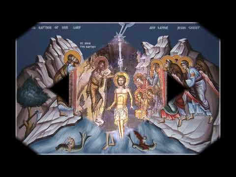 ΥΜΝΟΙ ΑΚΟΛΟΥΘΙΑΣ ΤΟ ΕΣΠΕΡΙΝΟΥ ΤΩΝ ΑΓΙΩΝ ΘΕΟΦΑΝΕΙΩΝ-ΜΕΡΟΣ Β΄-ΨΑΛΛΕΙ Ο ...