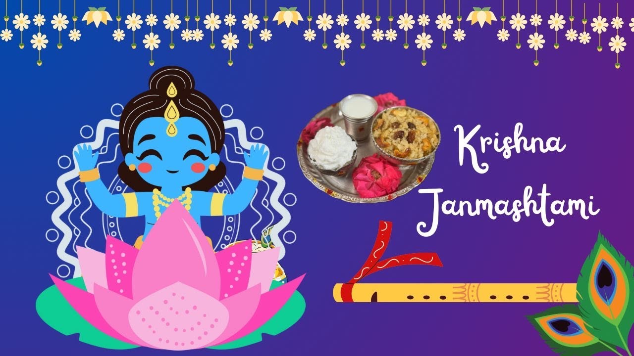 కృష్ణాష్టమి శుభాకాంక్షలతో అటుకుల ప్రసాదం | krishnastami wishes with ...