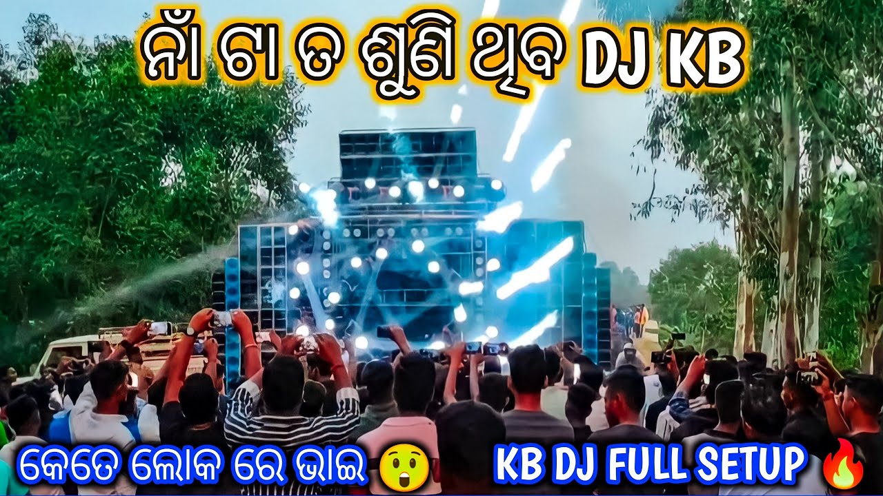 KB Dj // Kb dj new set 2022 // kb dj new setup // kb dj full setup ...