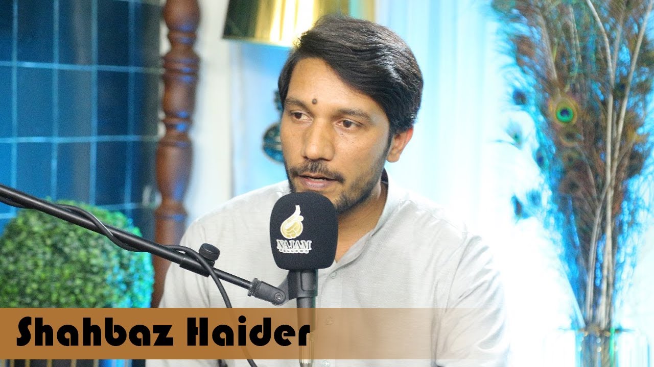 Shahbaz Haider Poetry | شہباز حیدر کی شاعری | Najam e Nou | نجم نو ...
