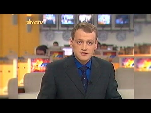 ICTV - «Факти» [25.11.2004]