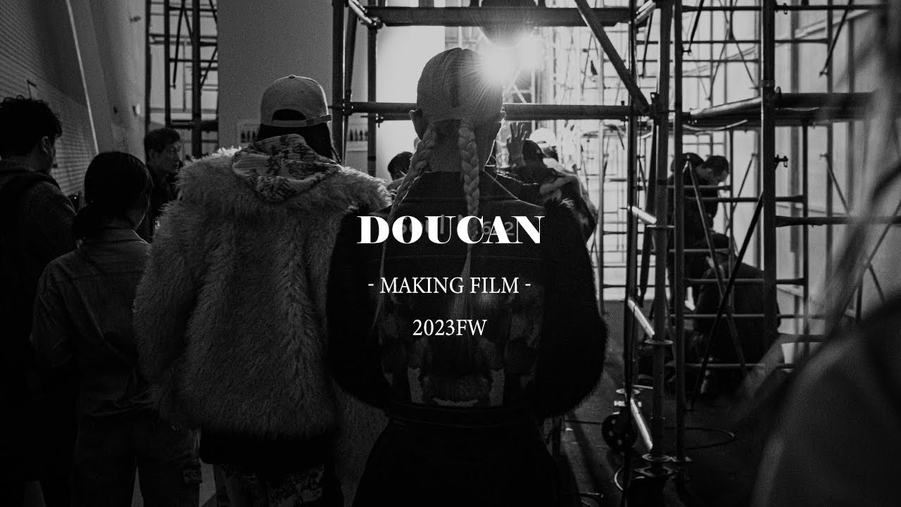 [DOUCAN] 2023FW Seoul Fashion Week - Making Film - YouTube