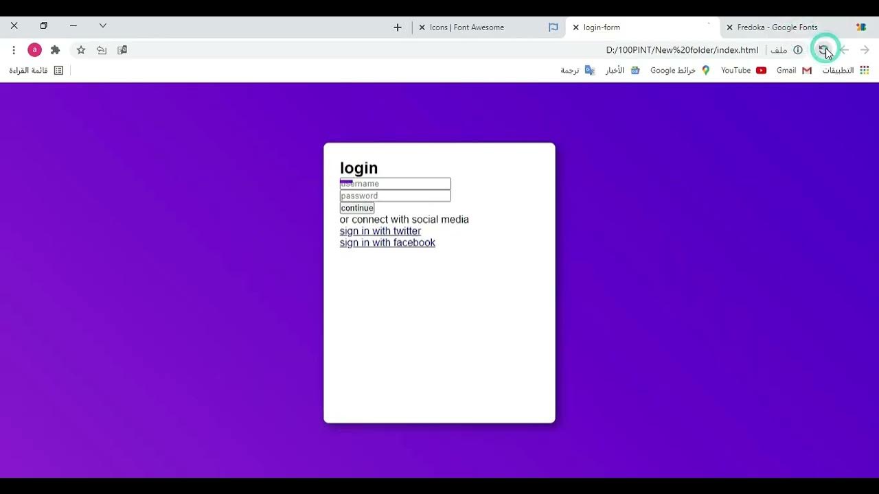 How to create a login form using html and css - YouTube
