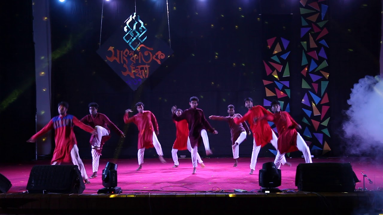 Male Group Dance - SUST EEE CULTURAL NIGHT 2017 - YouTube