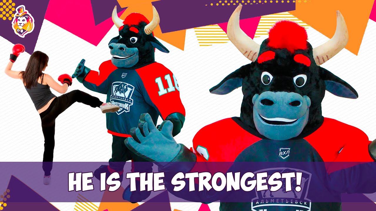 Bull Bullitt Mascot Costume - YouTube