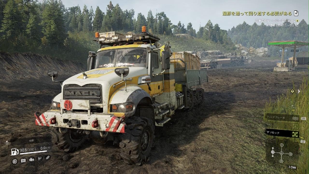 Mack Defense M917 (overload) | SnowRunner PS5 - YouTube