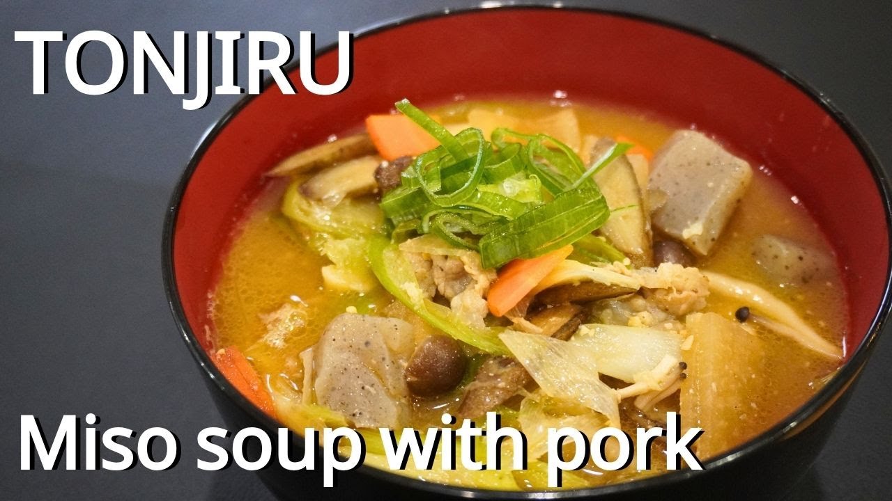 【Not ordinary miso soup】Tips on how to make miso soup that Japanese ...