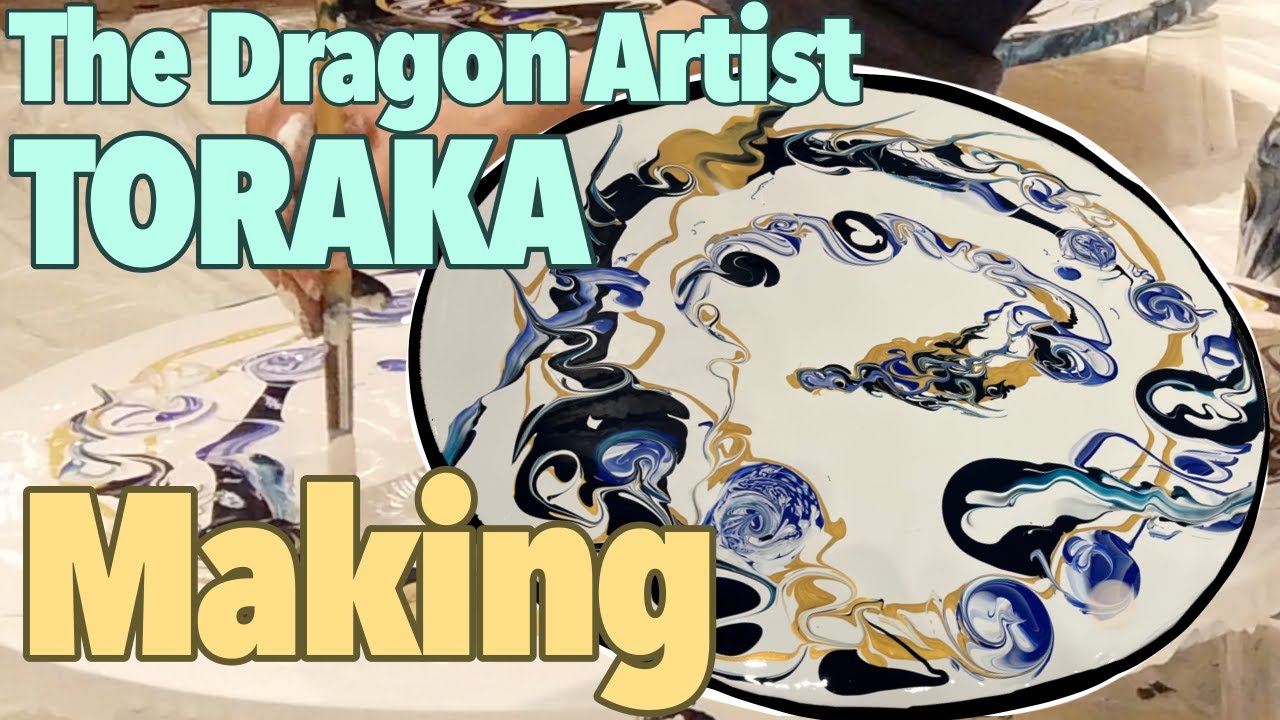 Drawing A Japanese Dragon | Dragon Artist TORAKA - YouTube