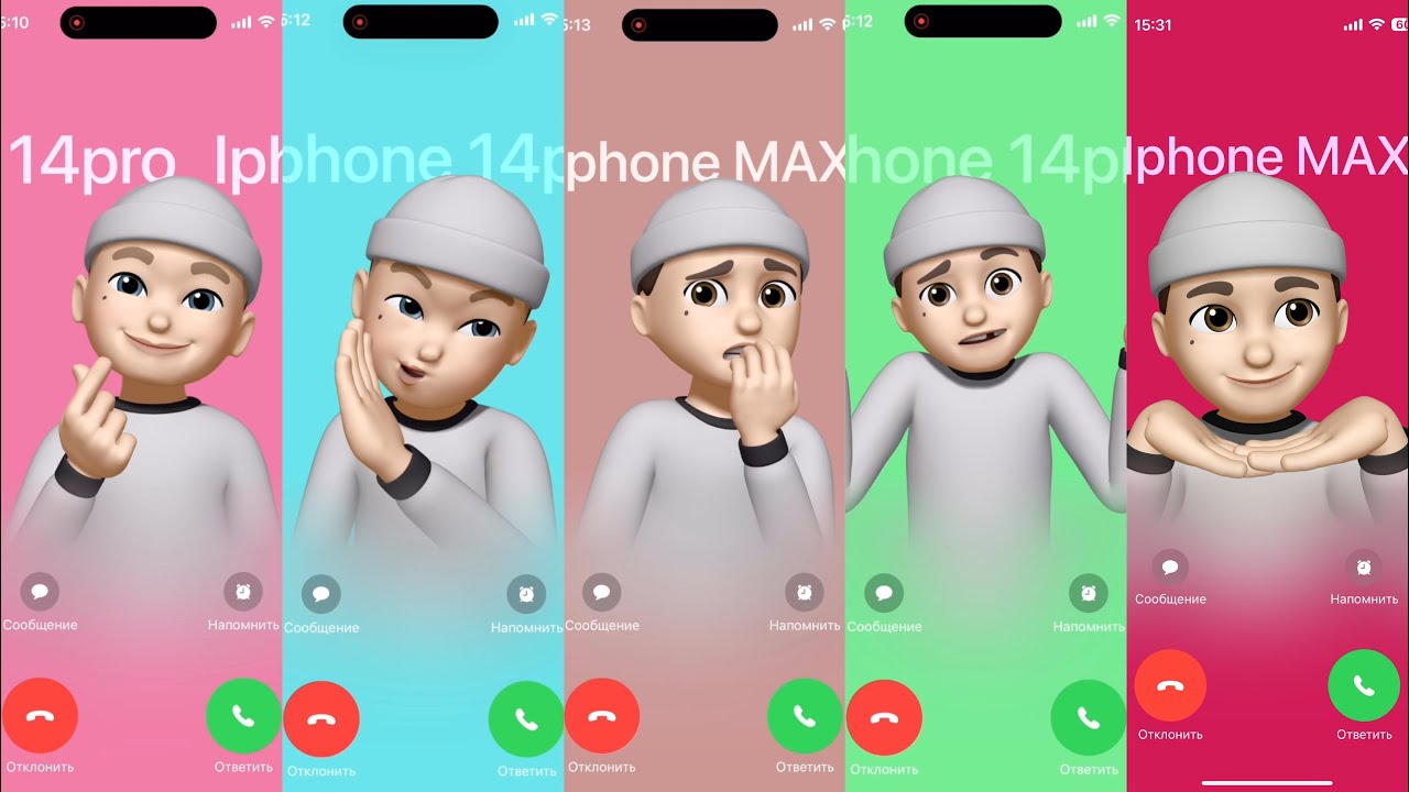 Incoming Call Screen Recording iPhone 14pro MAX Memoji - YouTube