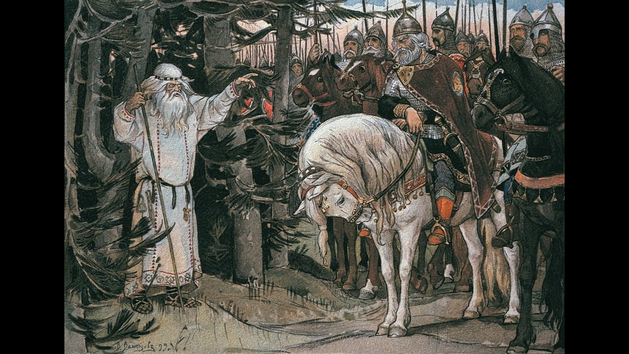 The Russian Primary Chronicle by St. Nestor the Chronicler (Part IV ...