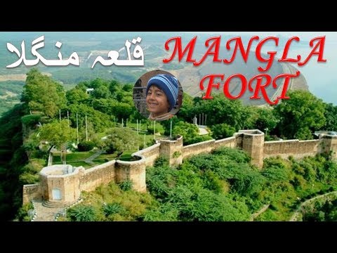Mangla Fort || (It is Not Rohtas Fort) || Mirpur Azad Kashmir || Near ...