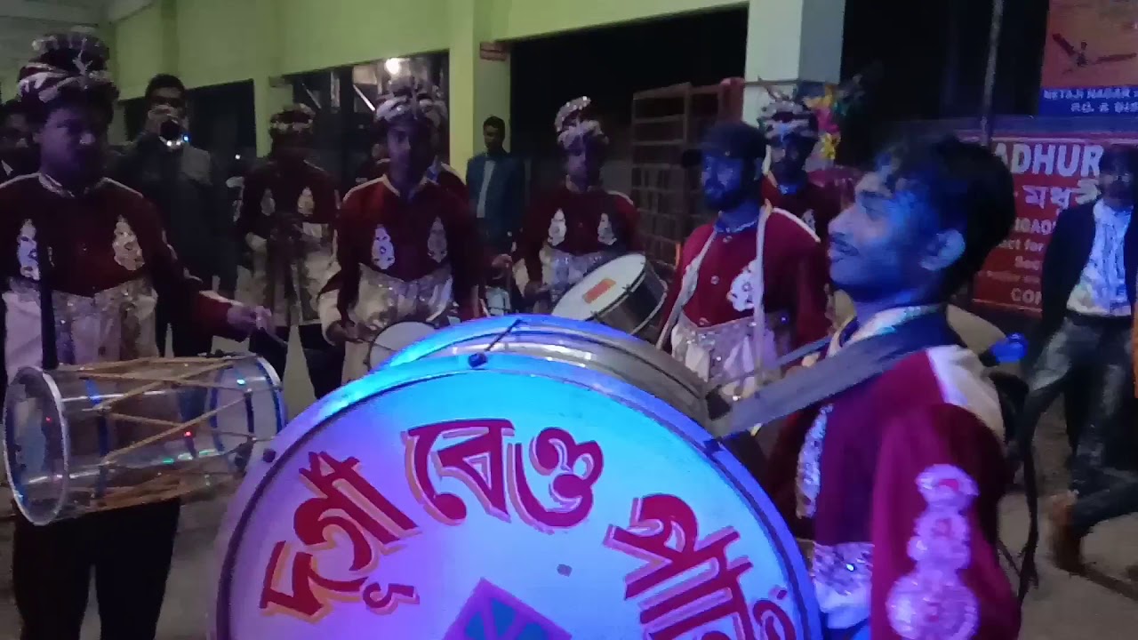 Maa Durga Band party Howly Barpeta Assam 9706719959 - YouTube