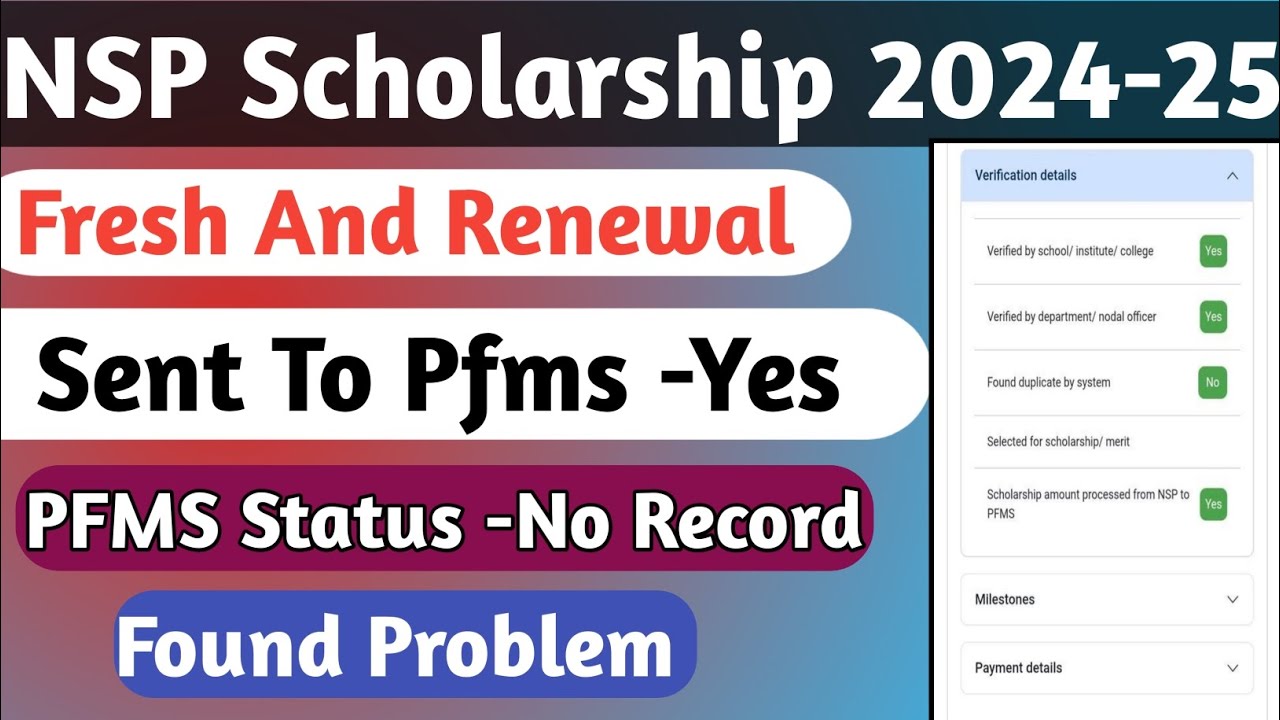 NSP Sent To Pfms -Yes | Pfms Status No Record Found | NSP Payment 2024-25 | Pfms Status | NSP ...