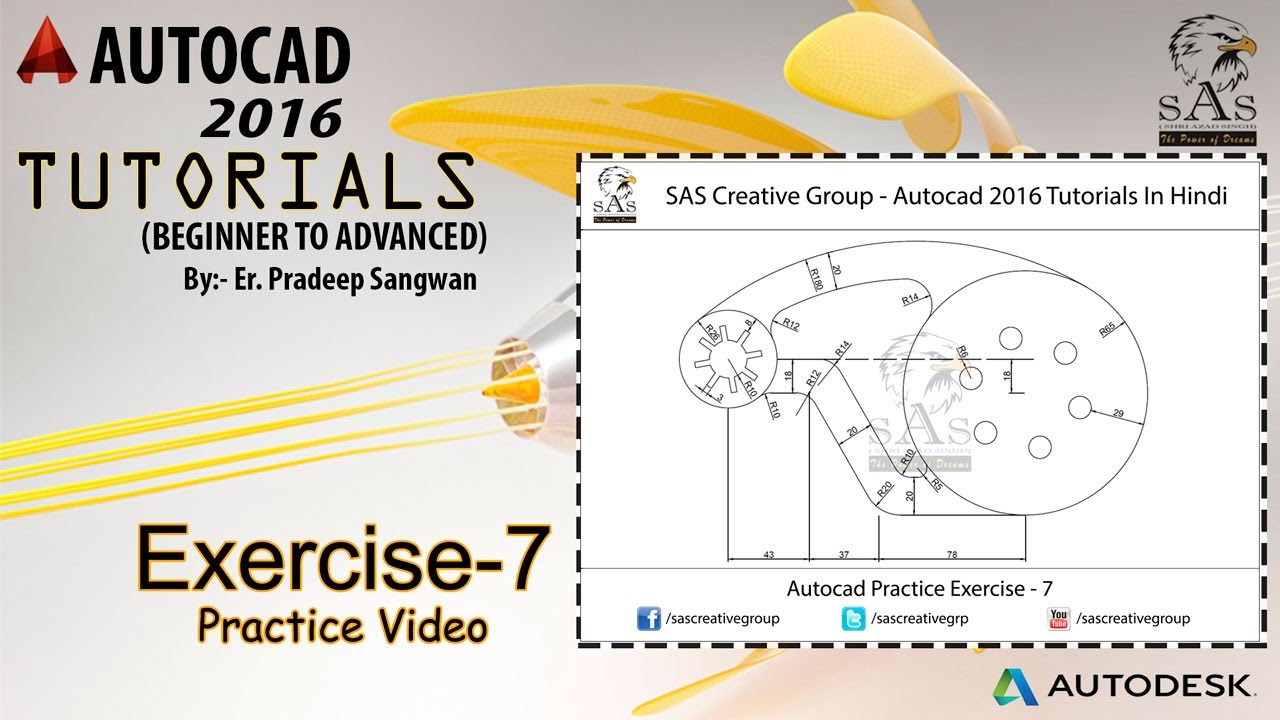 Autocad 2016 - Practice Exercise: E7- Example Practice - YouTube