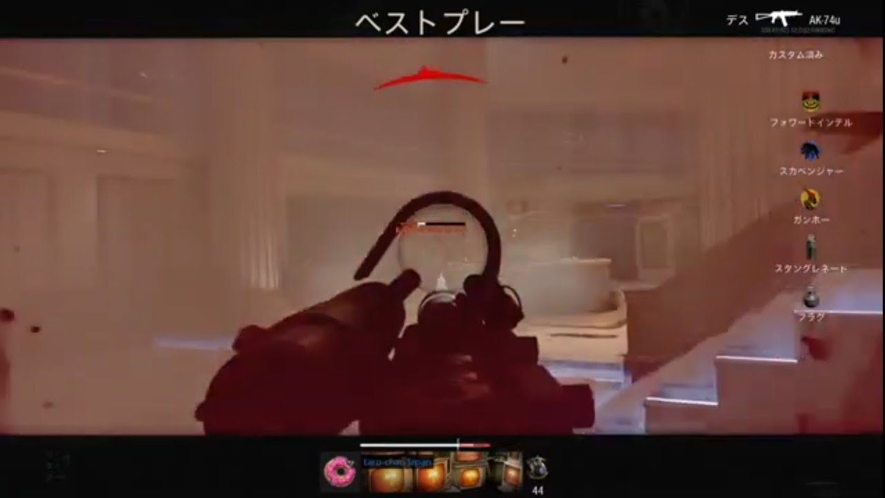 ＃30 COD:BOCW☆PS4 - YouTube