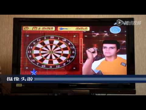 Subor Game Console - YouTube