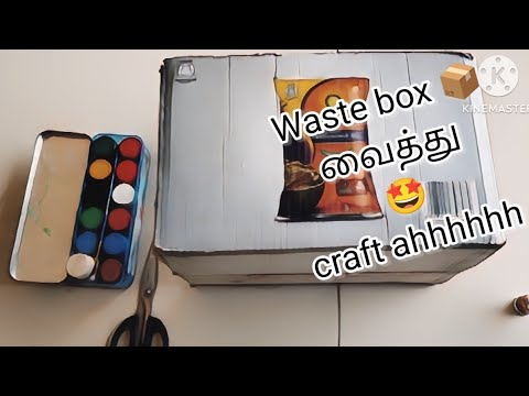 waste box reuse ideas/craft ideas - YouTube