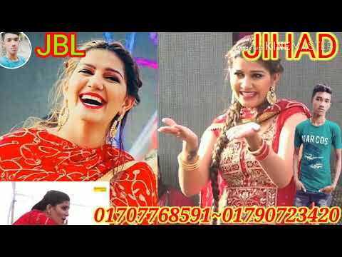 DJ-S_JIHAD_JBL DJ Pal Pal gaan Jihad bhai number 017 077 68 591