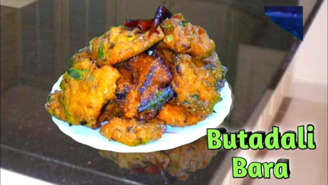 ବୁଟ ଡାଲି ବରା। Chana Bara | Buta Dali Bara Recipe|Odia Recipe - YouTube