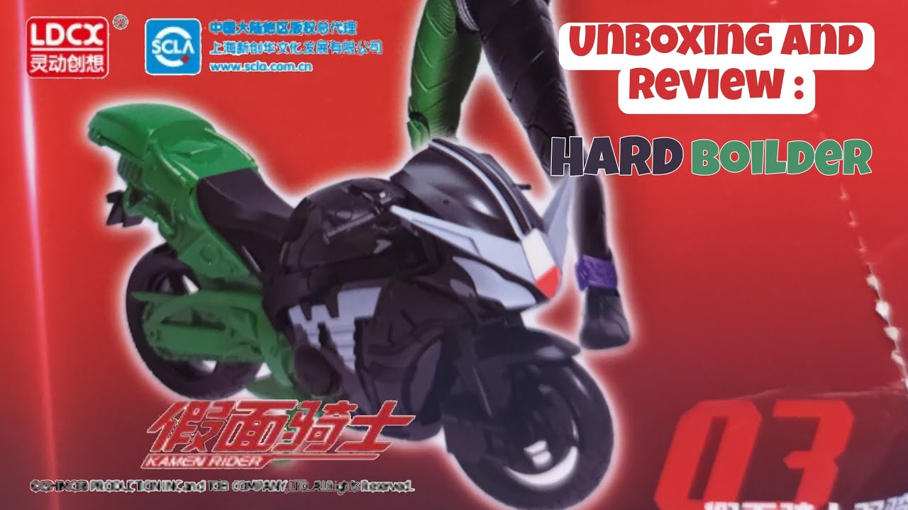 Hard Boilder. LDCX Bike for Shodo Kamen Rider W - YouTube