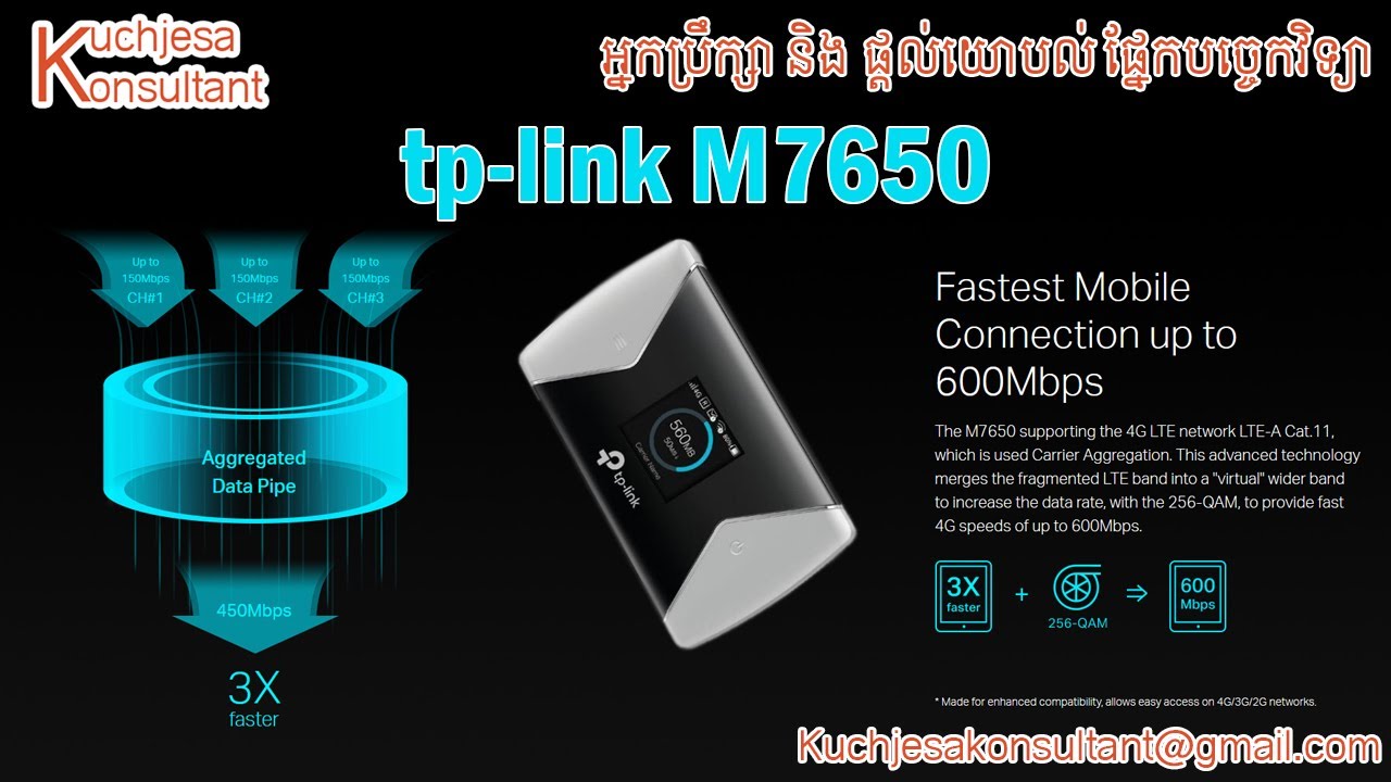 Unboxing Mobile WiFi (MiFi) tp-link M7650 and review tpMiFi app - YouTube