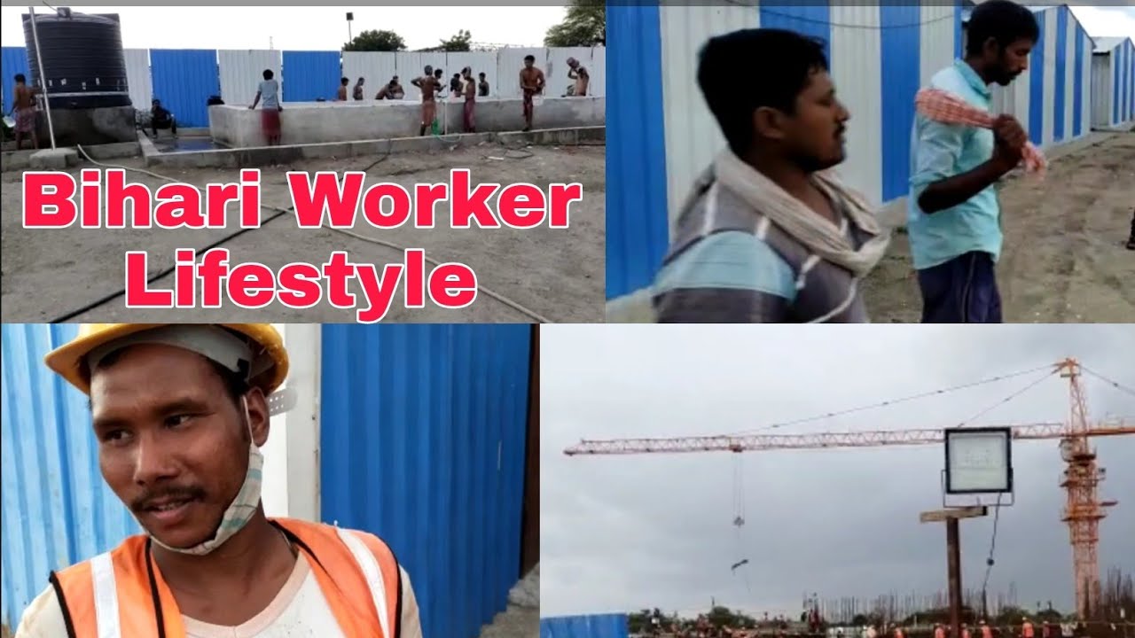 Bihari Majdoor | Bihari worker life style | Bihar ki Garibi | bihari ...