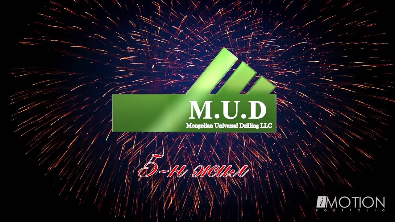 MUD - Shine jil bg video 2015 - YouTube