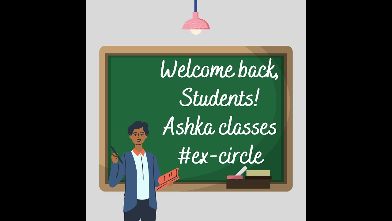 ex-circle, excribed circle of a triangle, ex-radius problem, in-radius ...