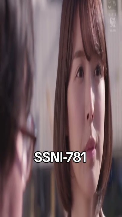 ดูกันหรือยังครับSSNI-781 สึคาสะ อาโออิ ภรรยาคนสวยที่โดนเลียด้วยเทคนิคลิ้นที่รวยของพ่อตา - YouTube