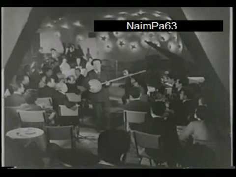 Fahri Kayahan /  Ela Gözlü Nevcivan Dilber