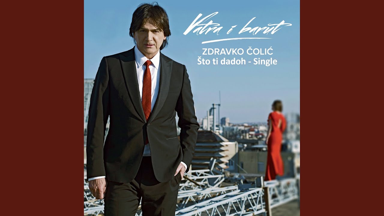 Sto Ti Dadoh (Single) - YouTube