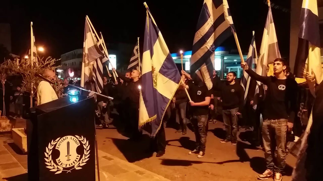 ΕΛΑΜ ΕΘΝΙΚΟΣ ΥΜΝΟΣ - YouTube