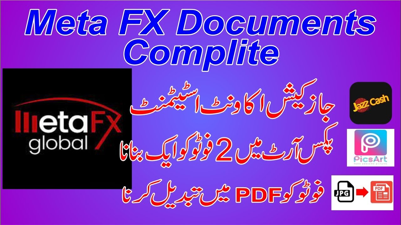 How To Complete Meta Fx Global KYC complete process and details | meta ...