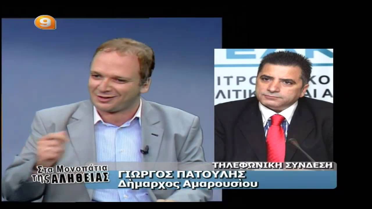 ΦΩΤΙΣΜΕΝΟΙ ΑΝΘΡΩΠΟΙ - YouTube