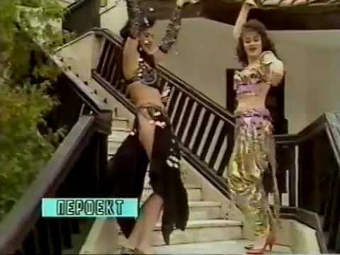 SVETLA & ORK. KRISTAL - Chakam te / СВЕТЛА И ОРК. КРИСТАЛ - Чакам те (1995)