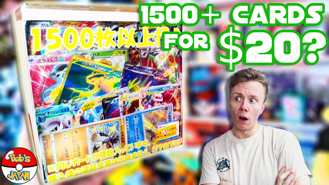 Opening Block Oripa from Playz in Osaka! Was it worth it? - YouTube