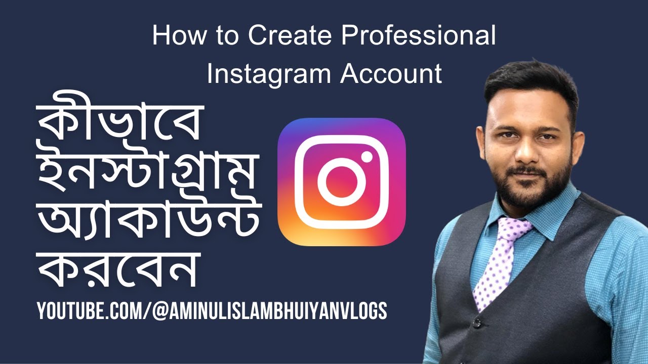 How to Create a Professional Instagram Account | Step-by-Step Guide ...