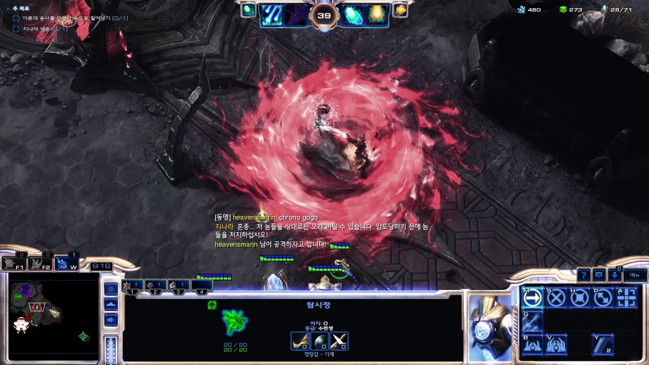 2017. 6. 17. co-op karax gameplay 6 - YouTube