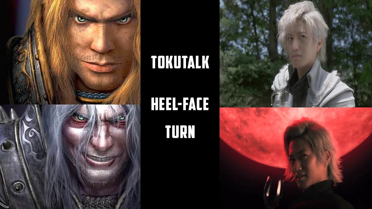 Tokutalk: Heel-Face Turn - YouTube