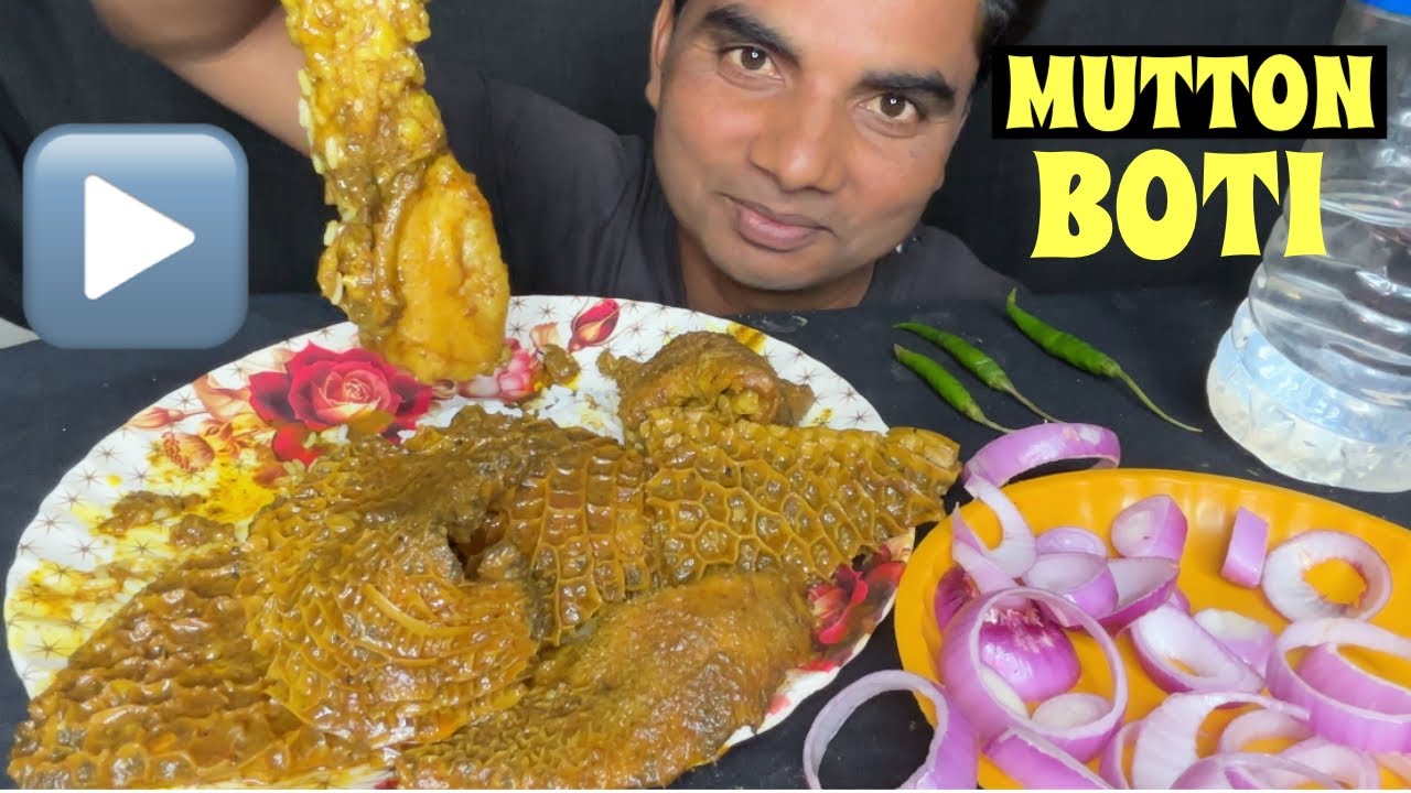 EATING MUTTON BOTI WITH RICE & CHUSTA ASMR 🔥 EATING MUTTON STOMACH ASMR ...