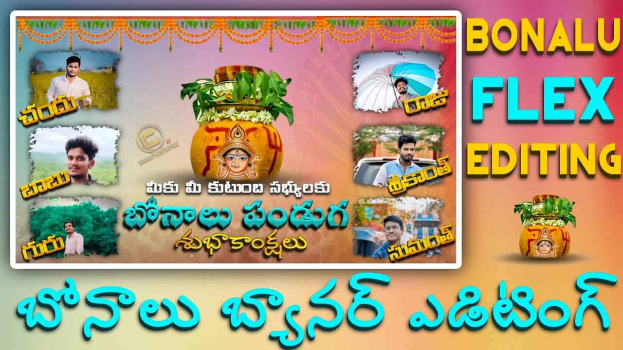 Bonalu Special Banner Editing in Telugu// Bonalu Flex Editing in PicsArt // Bonalu Banner ...