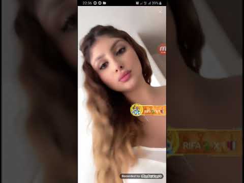Bigo Arwen Colombia Feb 12