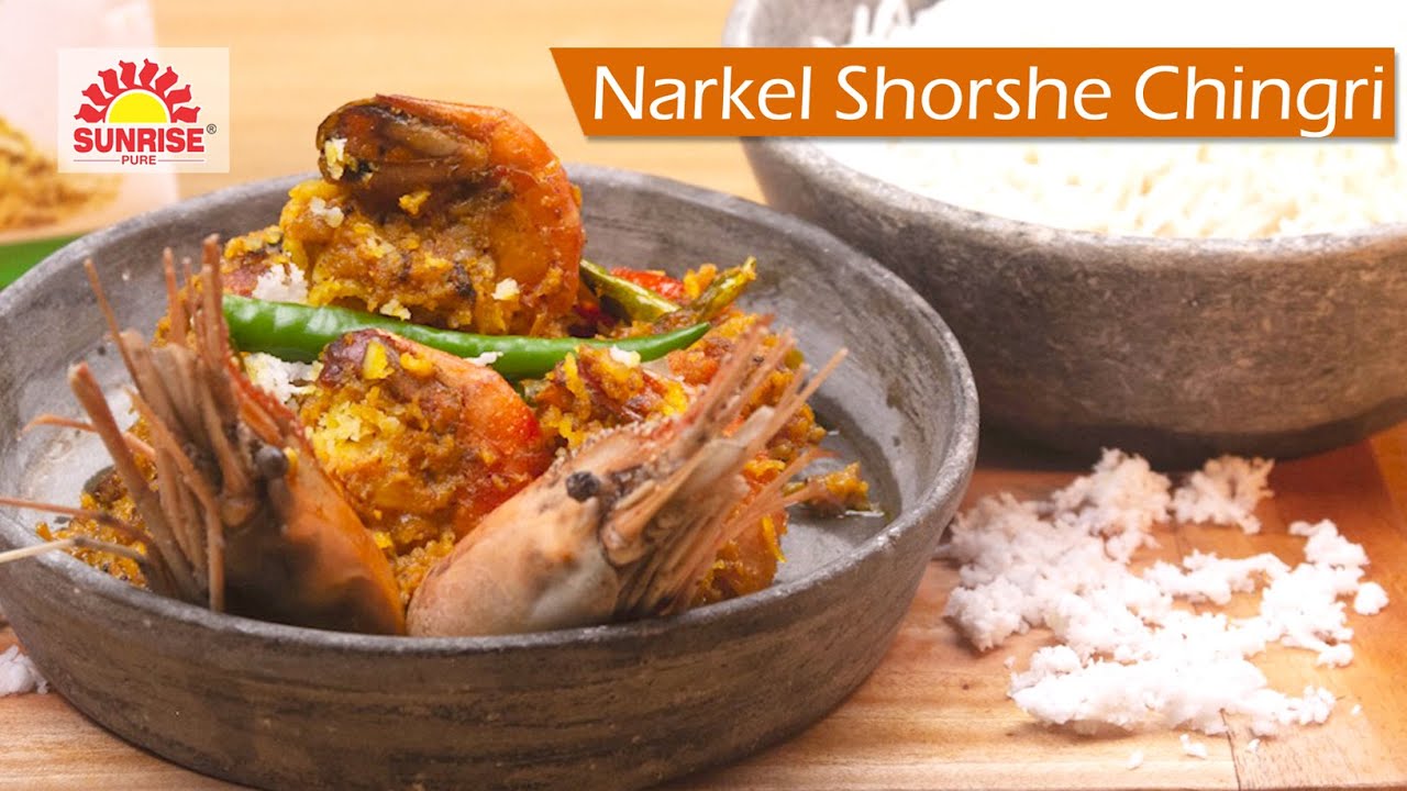 Narkel Shorshe Chingri Recipe | Sunrise Mustard Powder | Sunrise Pure ...