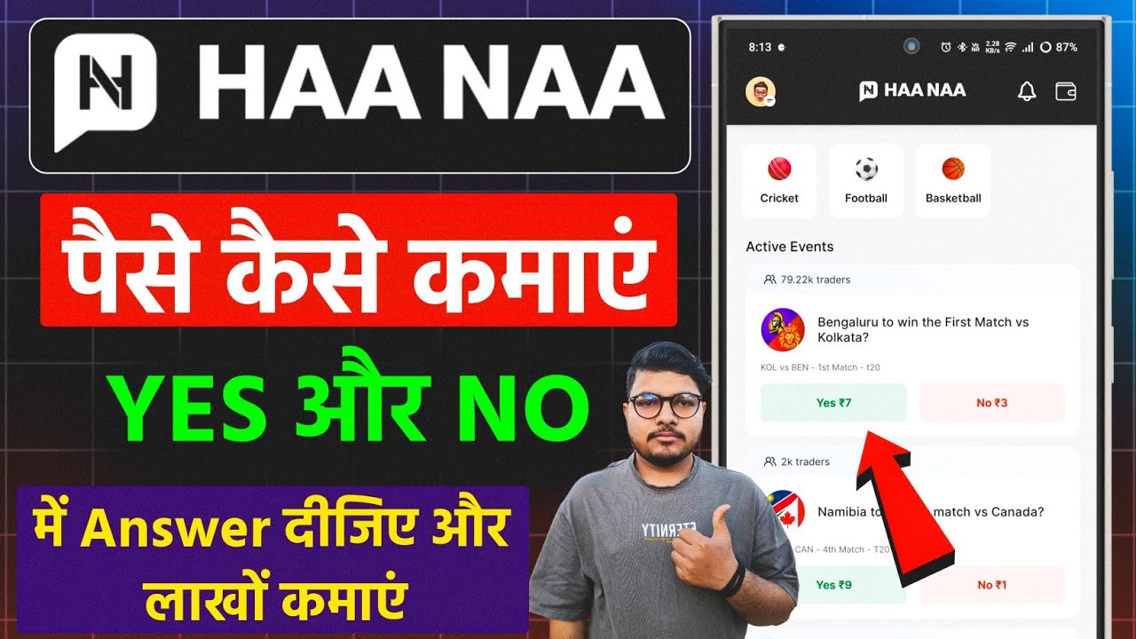 Haanaa App Kaise Use Kare | Haanaa App Se Paise Kaise Kamaye | Haanaa ...