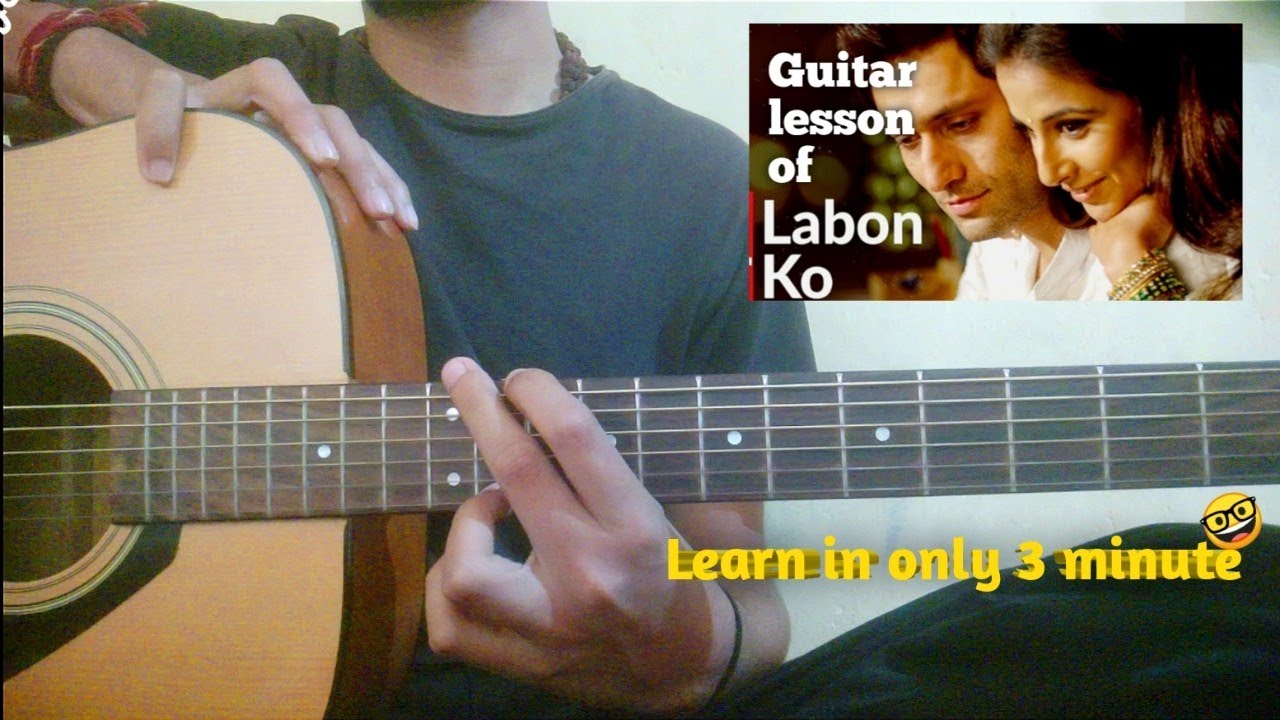 NEW TRICK TO PLAY | Labon ko | By KK | Easy Guitar lesson Acoustic ...