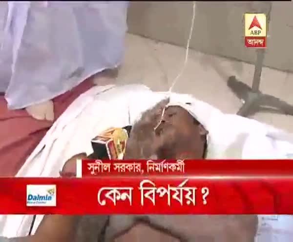 Vivekananda Flyover Collapse: Why the tragedy happened - YouTube