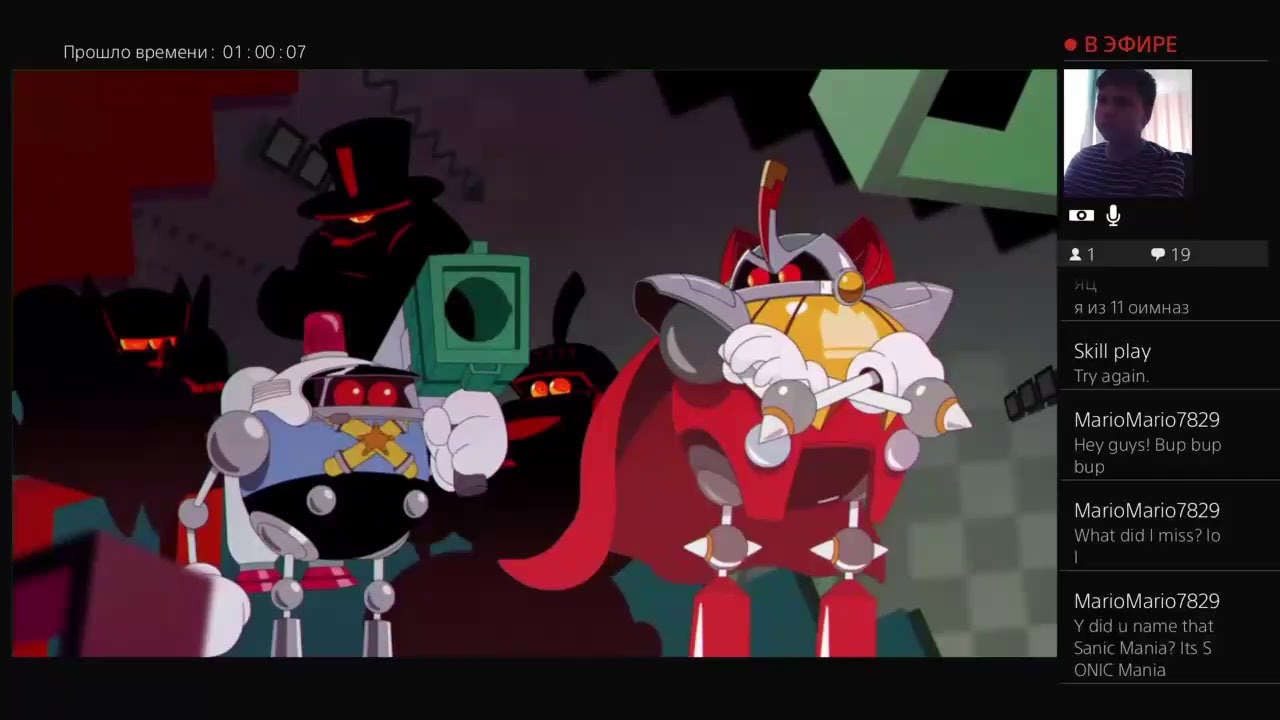 Sanic mania ps4 stream - YouTube