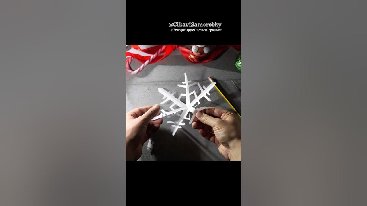 ️ ️ Як Зробити Красиву Сніжинку з Паперу на Різдво чи Новий Рік 🎄 Youtube