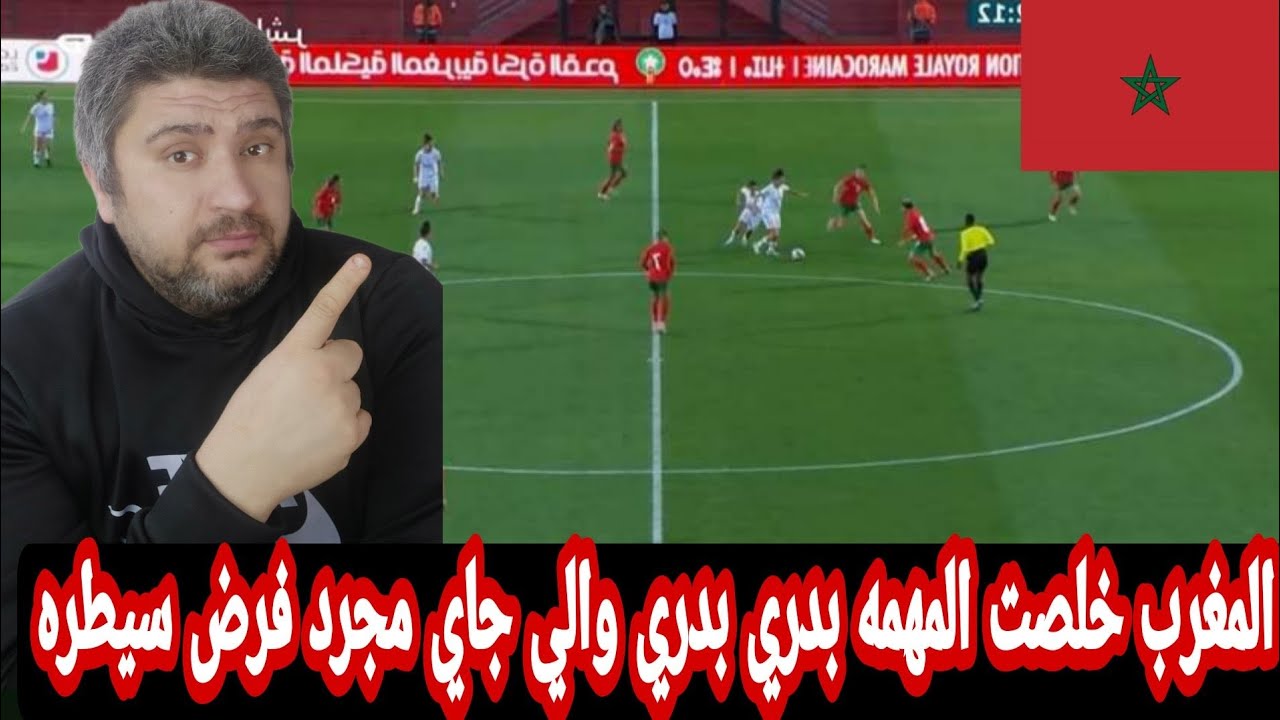 منتخب المغرب للسيدات يكتسح تونس 4 0 في 22دقيقه فقط ملخص الشوط الاول من