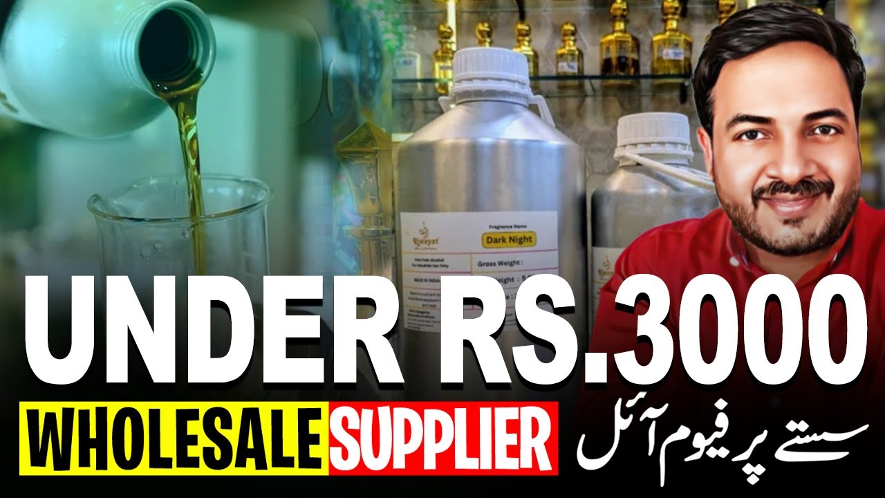 Best Quality Wholesale Perfume Oil under Rs.3000 | Wholesale Supplier ...